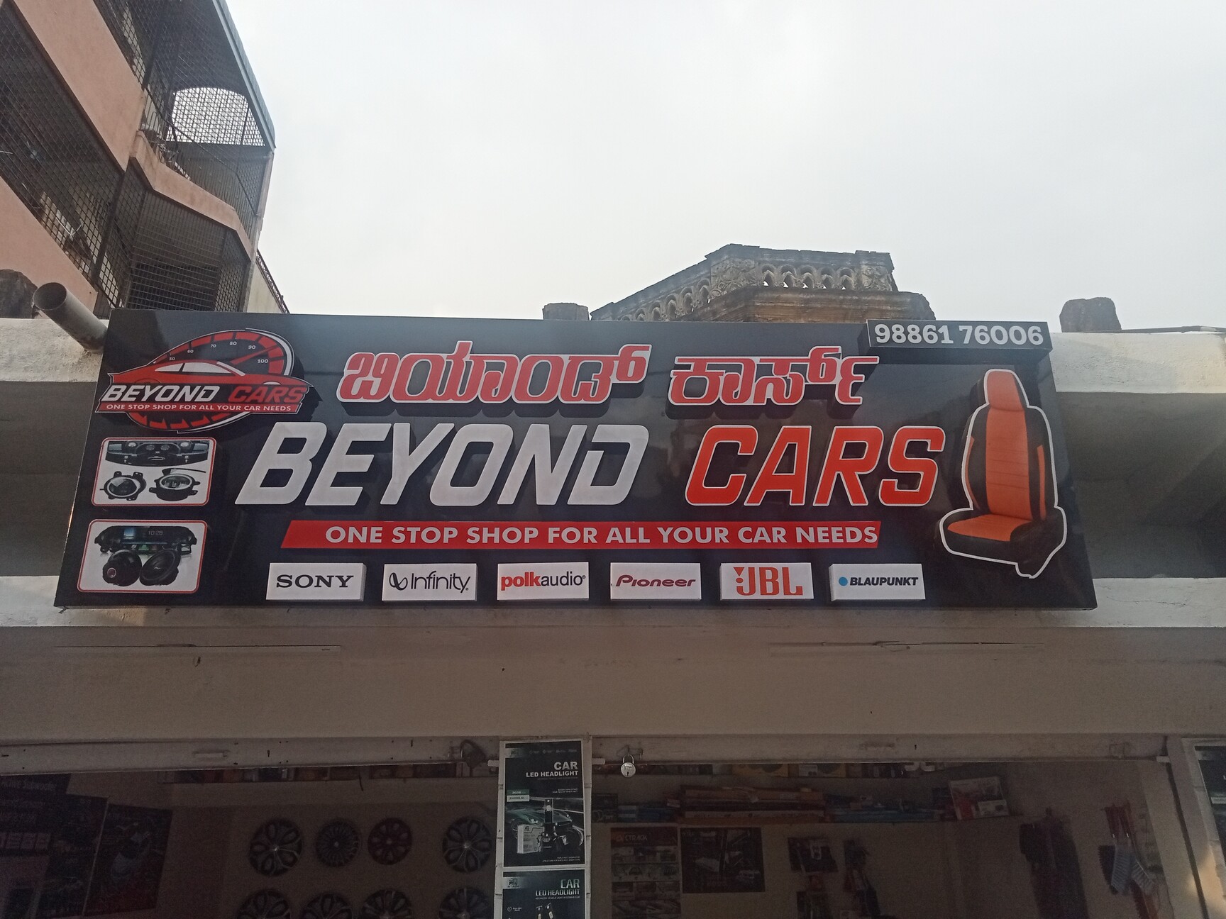 Beyond Cars in Doddamavalli,Bangalore - Best 3D MAXpider-Car MAT ...