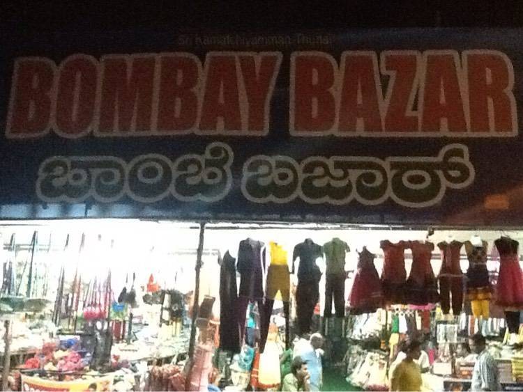 Bombay Bazar in Varthur,Bangalore - Best Kids Readymade Garment Retailers near me in Bangalore ...