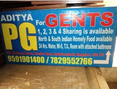 Adithya PG For Men in Panathur,Bangalore - Best Paying Guest ...
