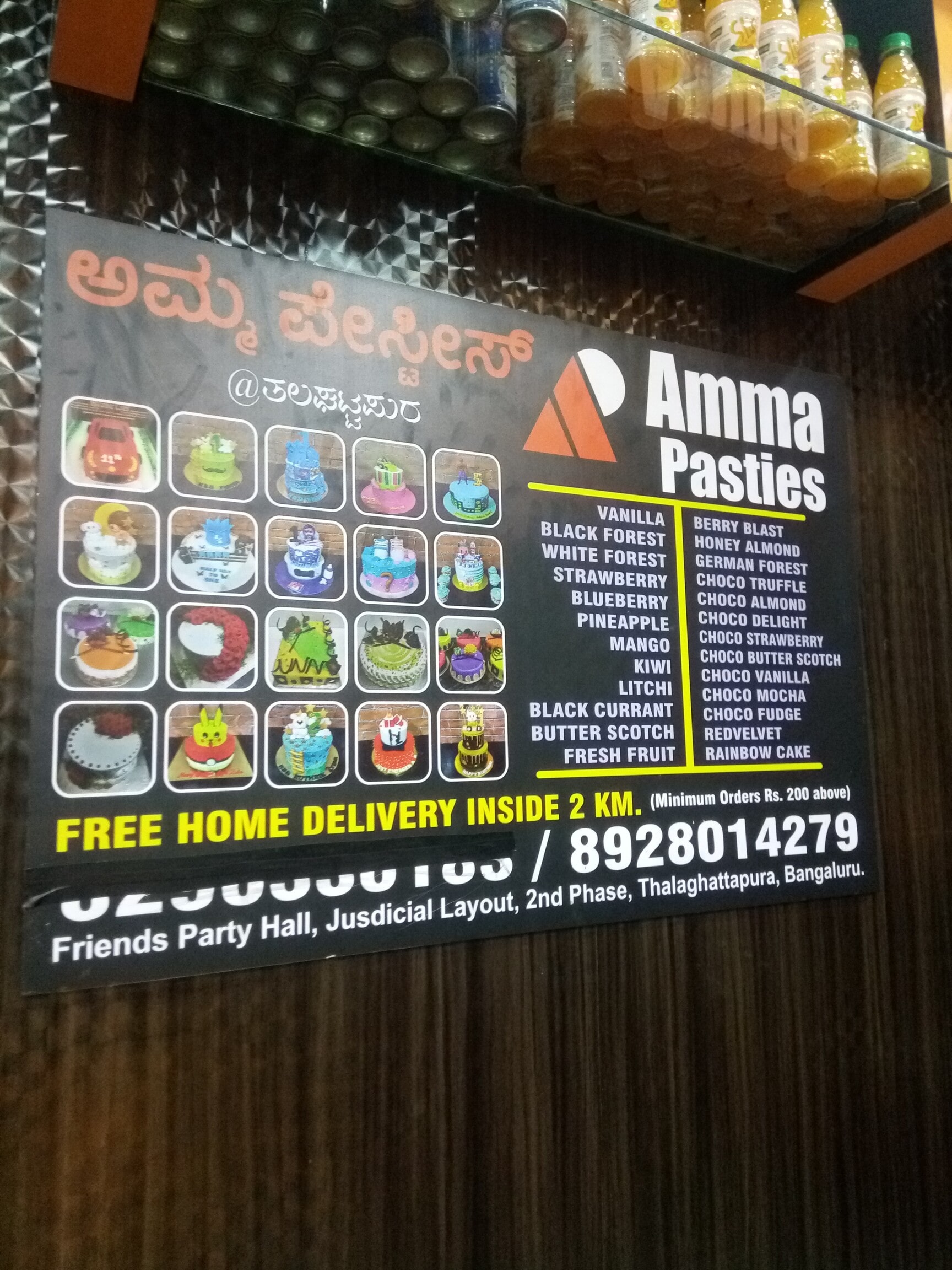 Amma Pastries in Thalaghattapura,Bangalore - Best Cake Shops near me in ...