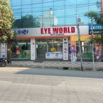 Find list of Eye World Opticians in Malleswaram, Bangalore near me ...