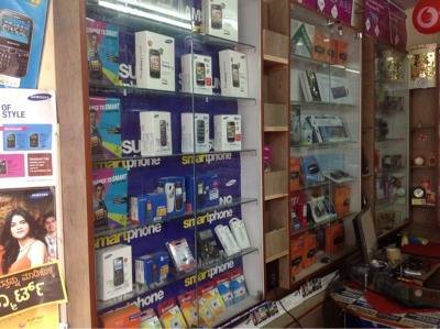 R P Connection in Rajajinagar,Bangalore - Best Samsung-Mobile Phone ...