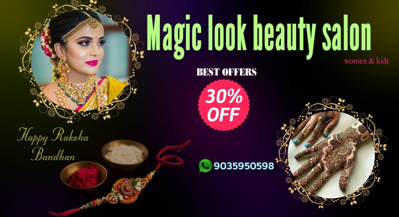 Magic Look Beauty Salon in Harlur Village,Bangalore - Best Salons in Bangalore - Justdial