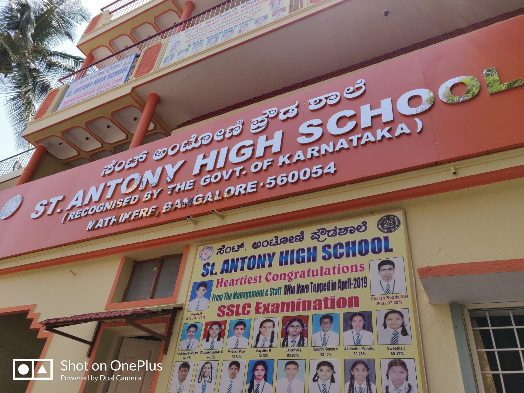 St Antony Education Trust in Mathikere,Bangalore - Best Educational ...