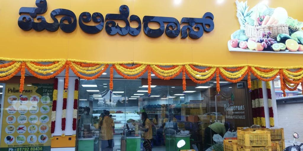 Polimeraas The Farmer's House in Ramamurthy Nagar,Bangalore - Best ...