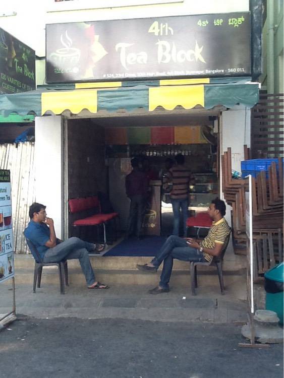 4th Tea Block in Jayanagar 4th Block West,Bangalore - Order Food Online ...