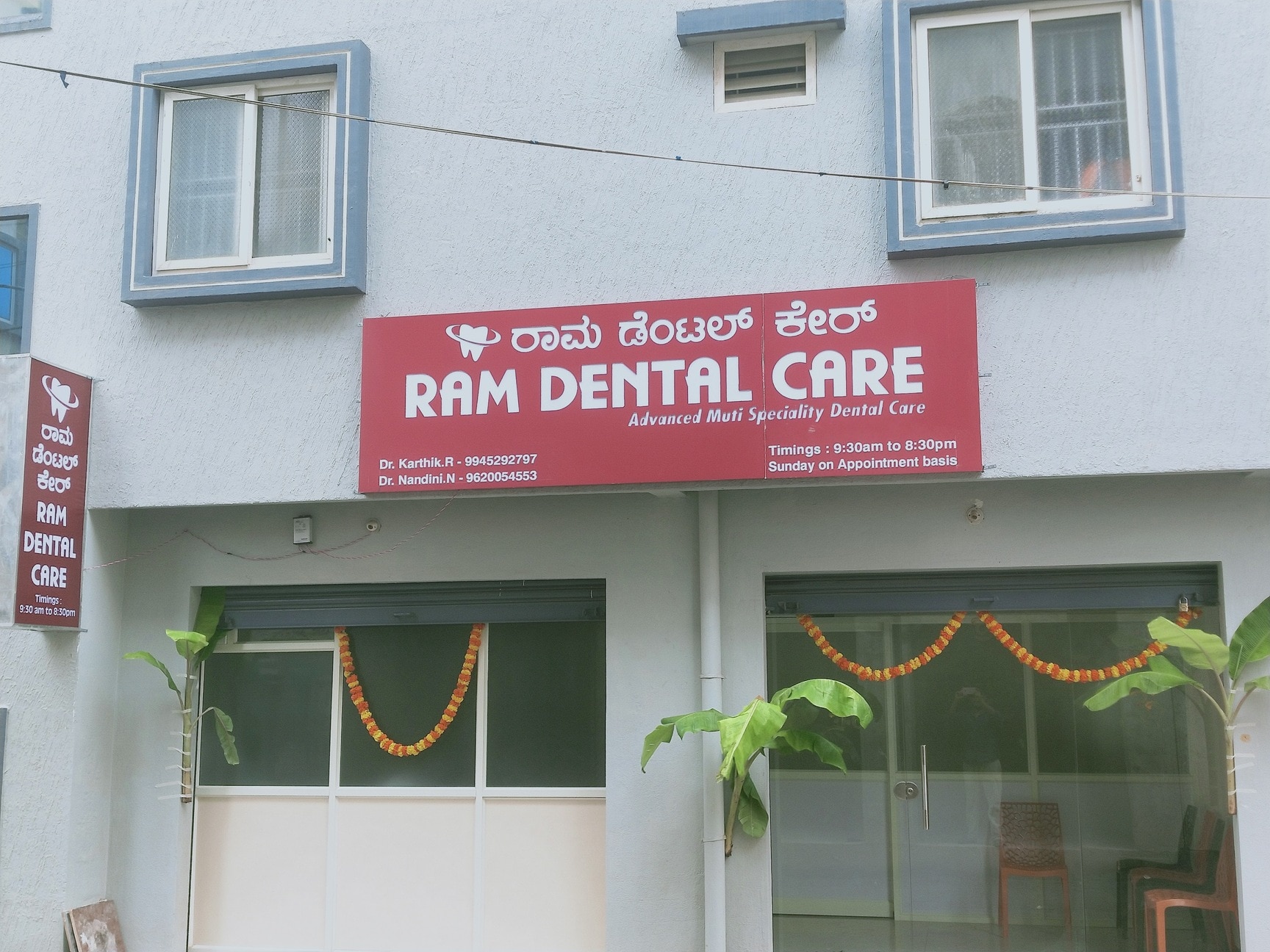 Ram Dental Care in Govindshetty Palya,Bangalore - 𝗕𝗼𝗼𝗸 𝗔𝗽𝗽𝗼𝗶𝗻𝘁𝗺𝗲𝗻𝘁 ...