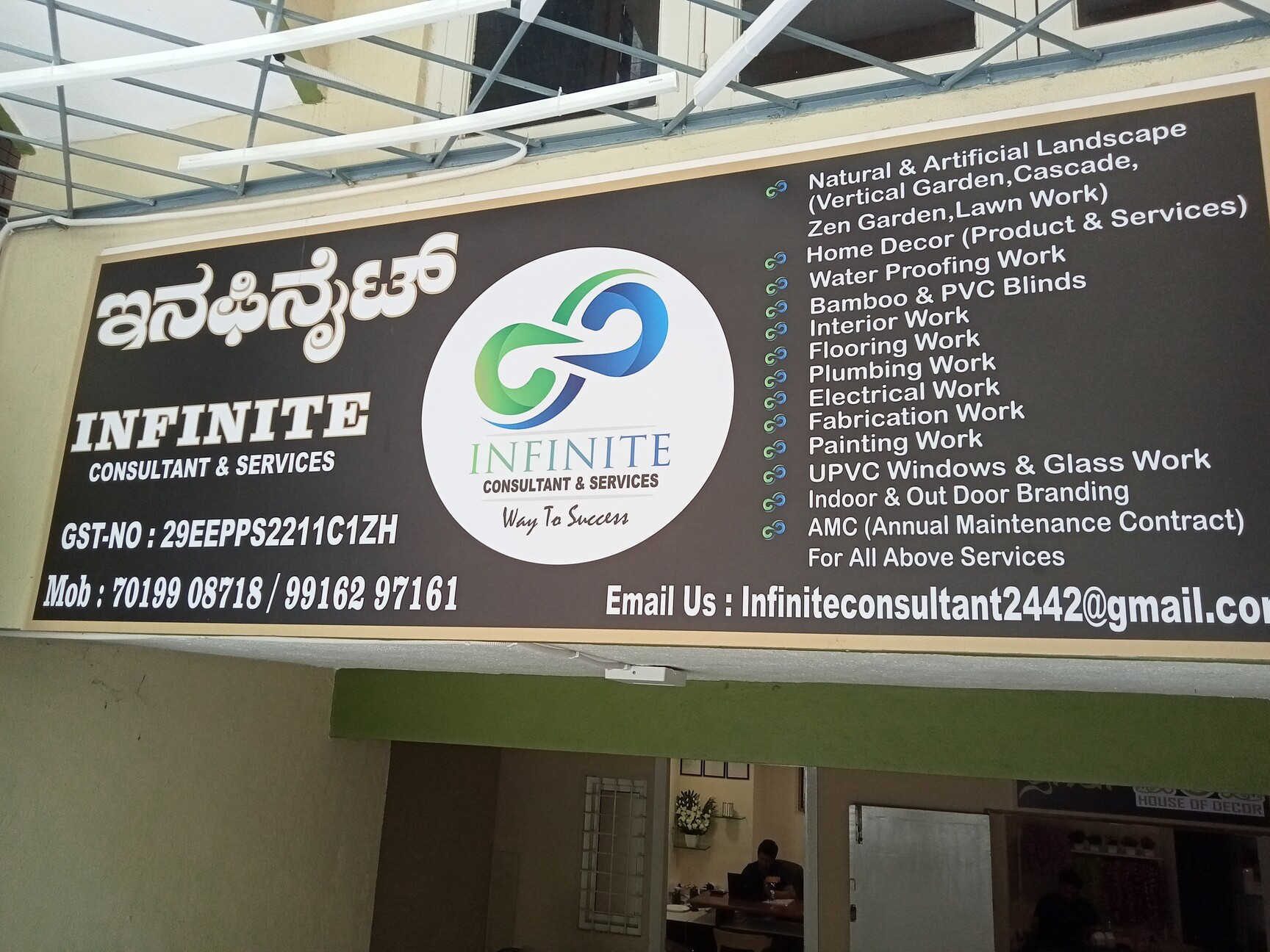 Infinite Consultant & Services in South End Circle,Bangalore - Best ...