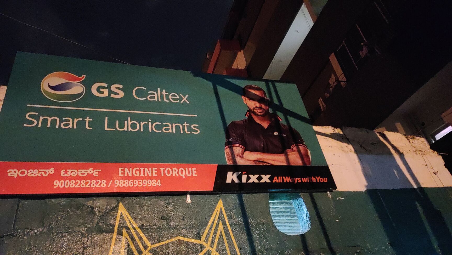 Engine Torquei in K Channasandra,Bangalore - Best Car Repair & Services ...