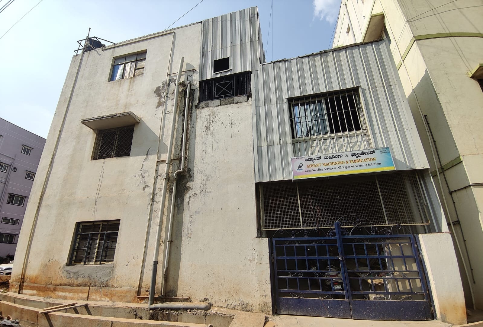 Adyant Laser Machining and Fabrication in Bommasandra Industrial Area ...