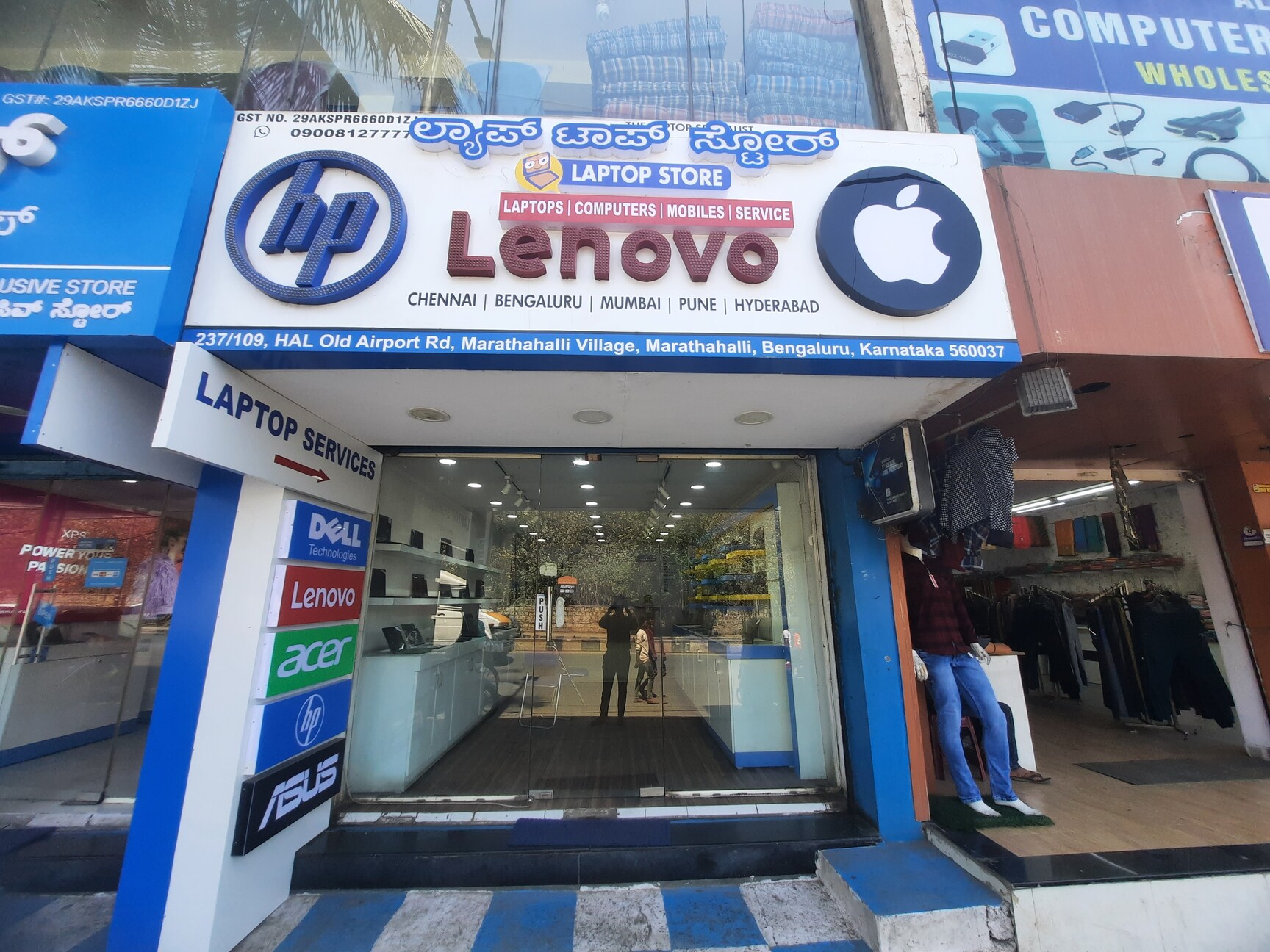 Laptop store near me store