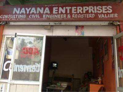 Vinayaka Traders in Magadi Road, Bangalore - Best Cement Dealers-ACC in Bangalore - Justdial