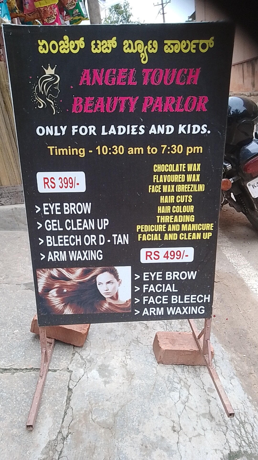 Angel Touch Beauty Parlour in Krishnarajapuram,Bangalore - Best Beauty ...