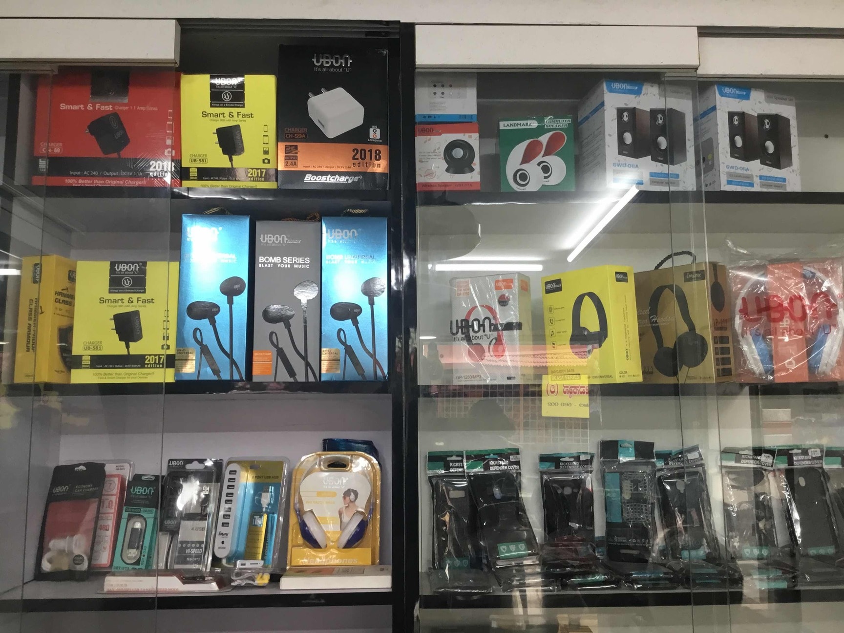 Iz Electronics World in Sp Road,Bangalore - Best Xolo-Mobile Phone ...