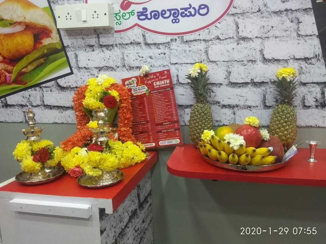 Chintu Kolhapuri Snacks Centre in Kenchenhalli,Bangalore - Best Snacks ...