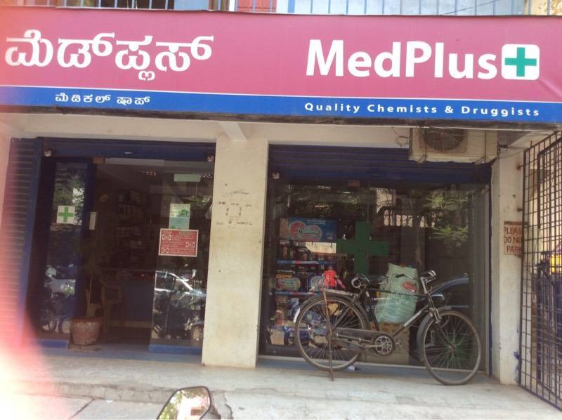 Medplus in Indiranagar,Bangalore - Chemists near me in Bangalore - Justdial
