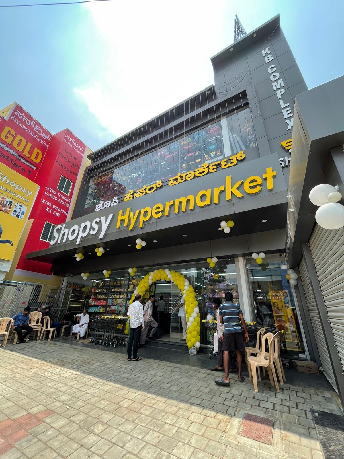 Shopsy Hypermarket in Sunkadakatte,Bangalore - Best Supermarkets near ...
