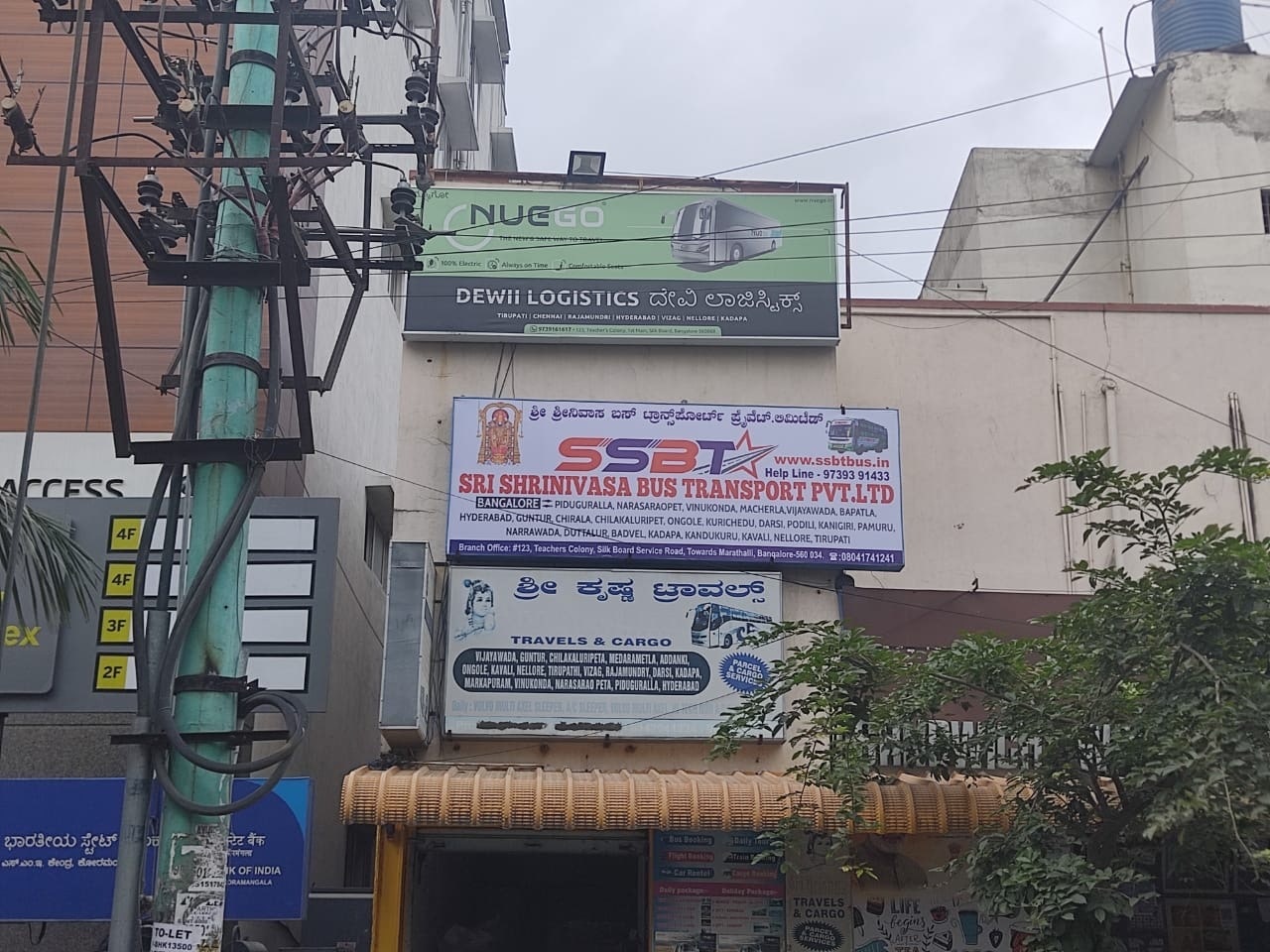 Sri Shrinivasa Bus Transport Pvt Ltd in HSR Layout Sector 6,Bangalore ...