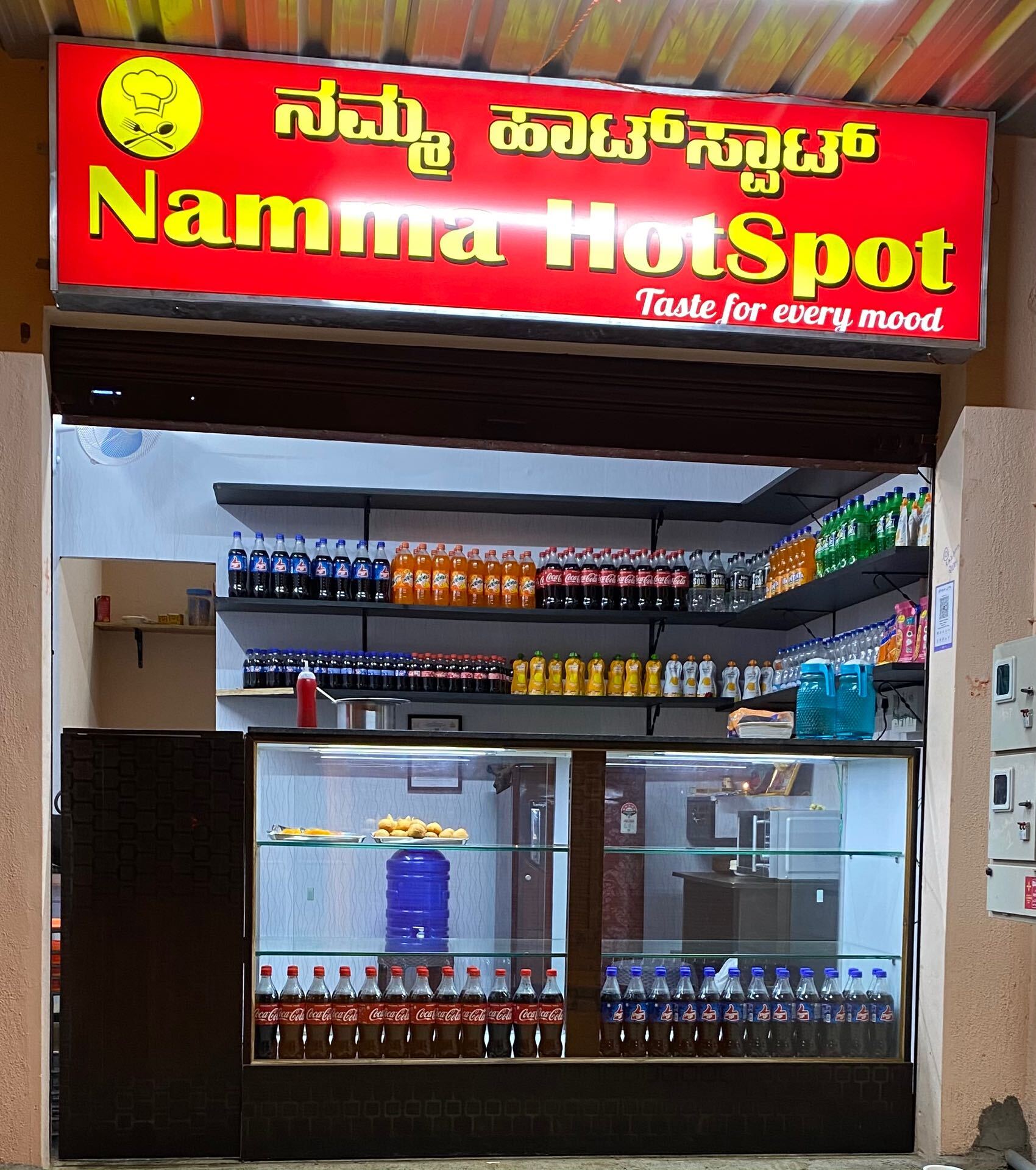 Namma Hotspot in Kanakapura Road,Bangalore - Best Caterers near me in ...