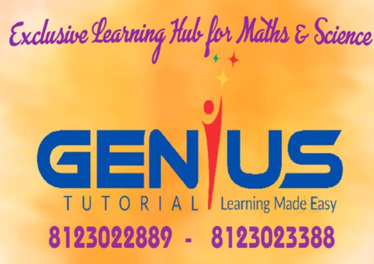 Genius Tutorial in Rabindranath Tagore Nagar,Bangalore - Best Tutorials ...