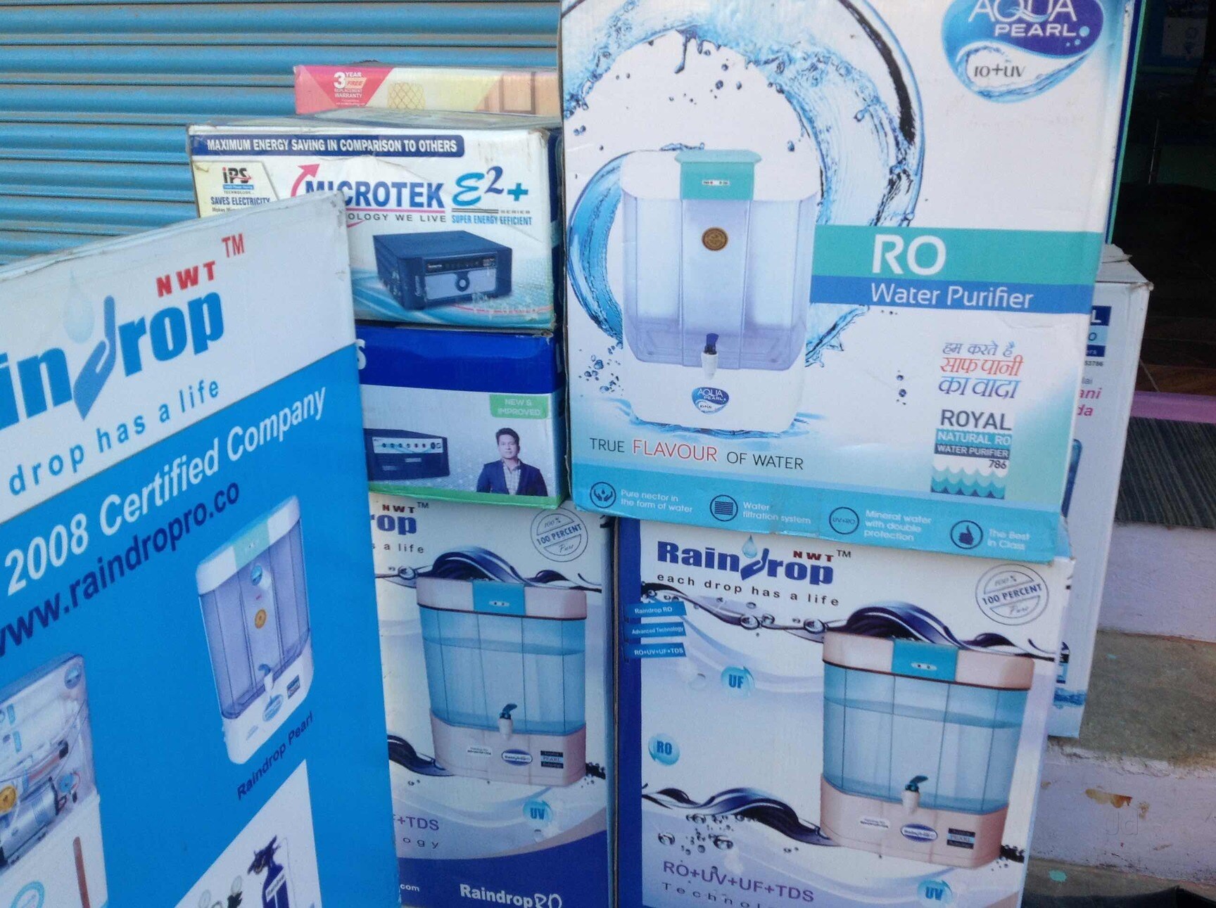 Om Sri Sai Enterprises (Closed Down) in Ramamurthy Nagar,Bangalore - Best near me in Bangalore ...