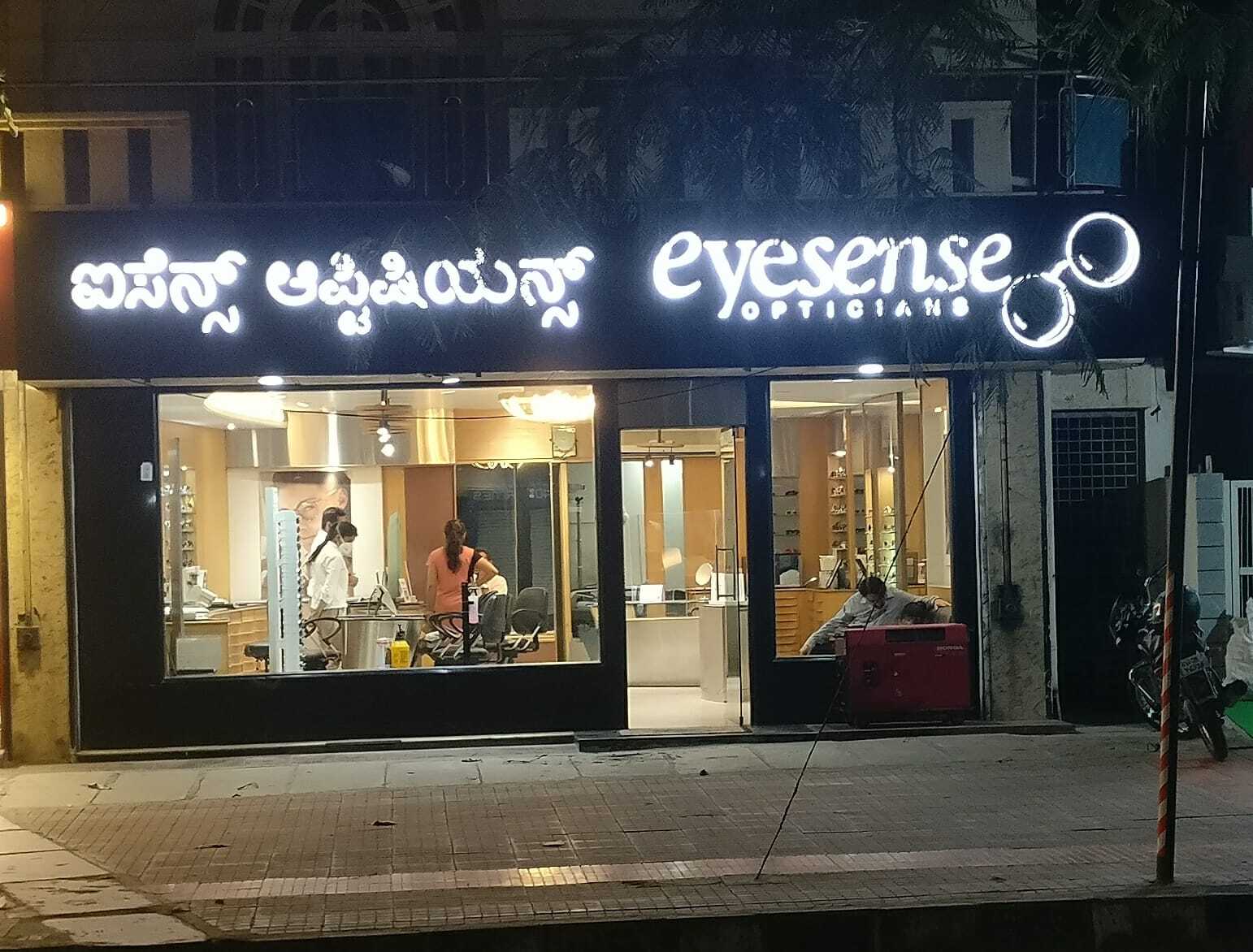 Eyesense Opticians in Jp Nagar,Bangalore - Best Opticians in Bangalore ...
