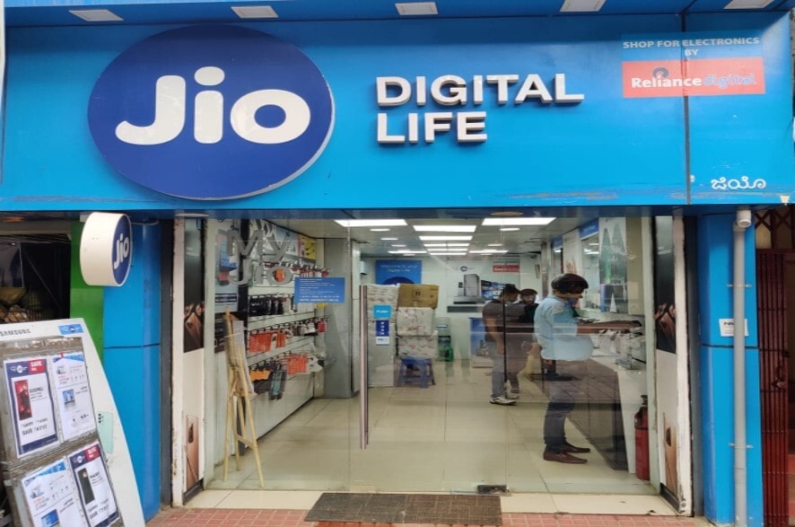 Jio Digital Life in Whitefield,Bangalore - Mobile Phone Simcard Dealers ...