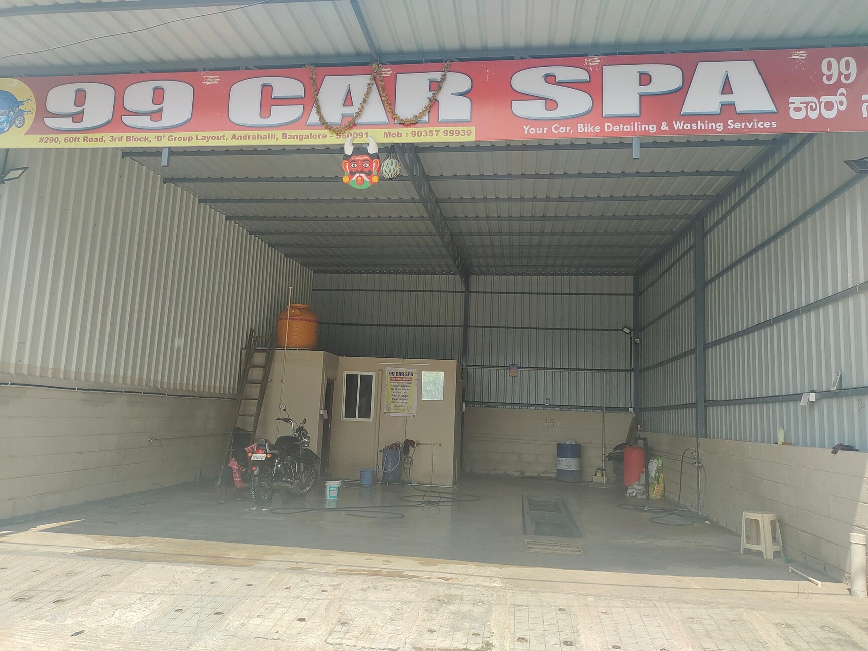 99 Car Sp A in Andrahalli,Bangalore - Best Car Washing Services near me ...