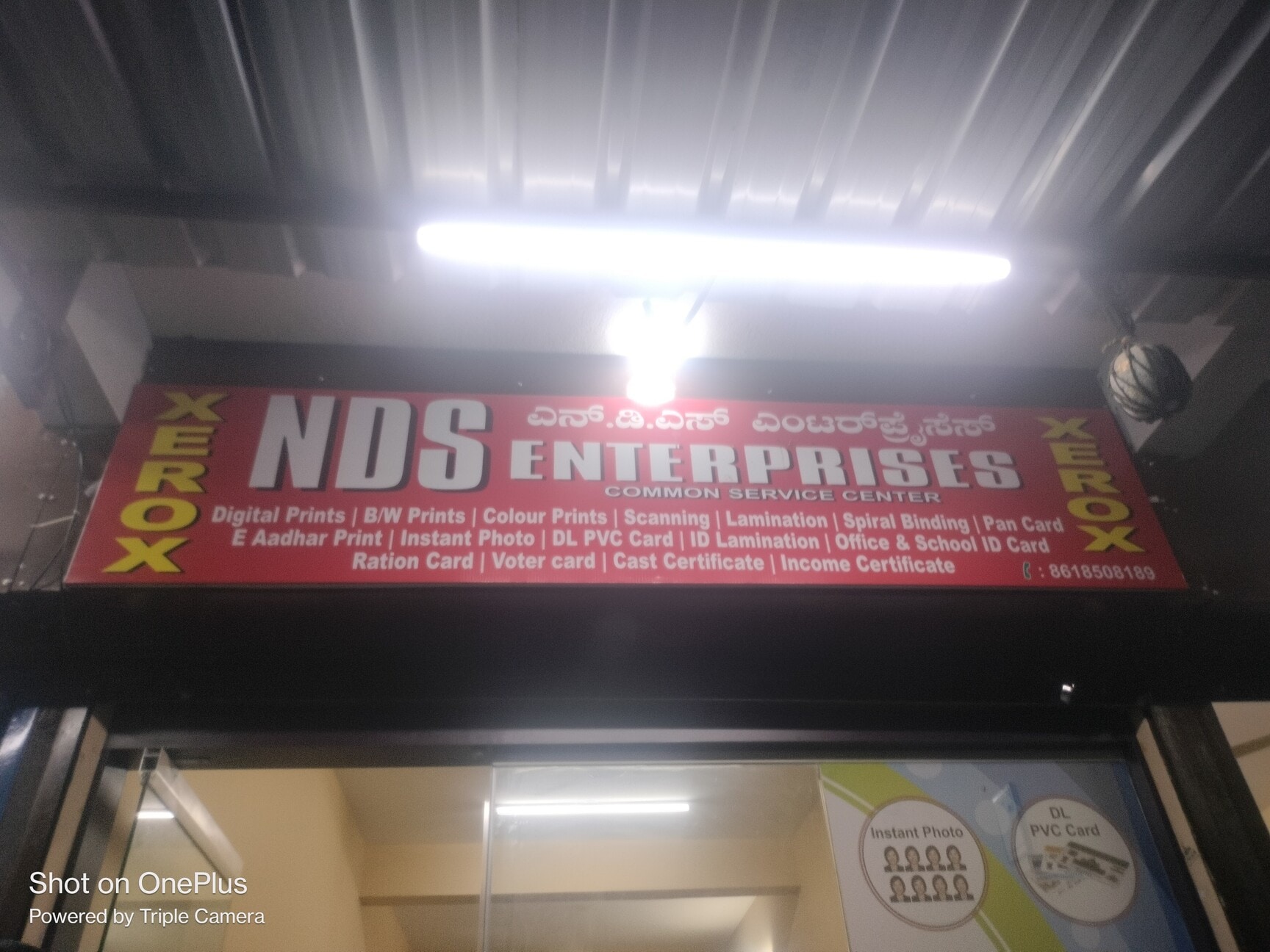 Nds Enterprises in Bommanahalli 4th Stage,Bangalore - Best Online Passport Agents near me in ...