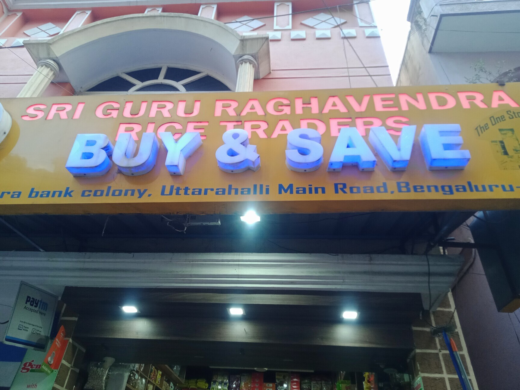 Guru Raghavendra Rice Traders in Uttarahalli,Bangalore - Best Grocery ...