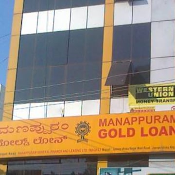Manappuram Finance Ltd in Jeevan Bima Nagar Bangalore Manappuram Finance Loan Against Gold near me in Bangalore Justdial