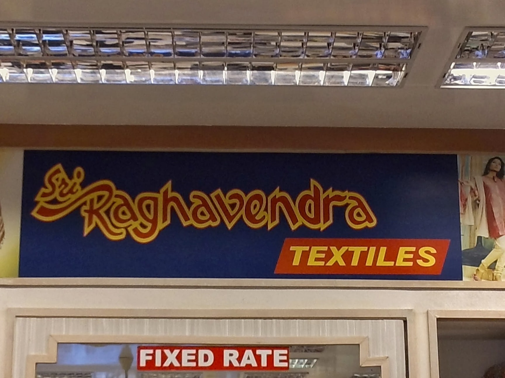 Raghavendra Textiles in Chickpete,Bangalore - Best Silk Saree Retailers ...