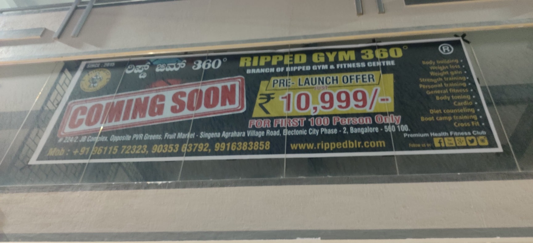 Ripped Gym 360 in Electronic City,Bangalore - Best Gyms near me in ...