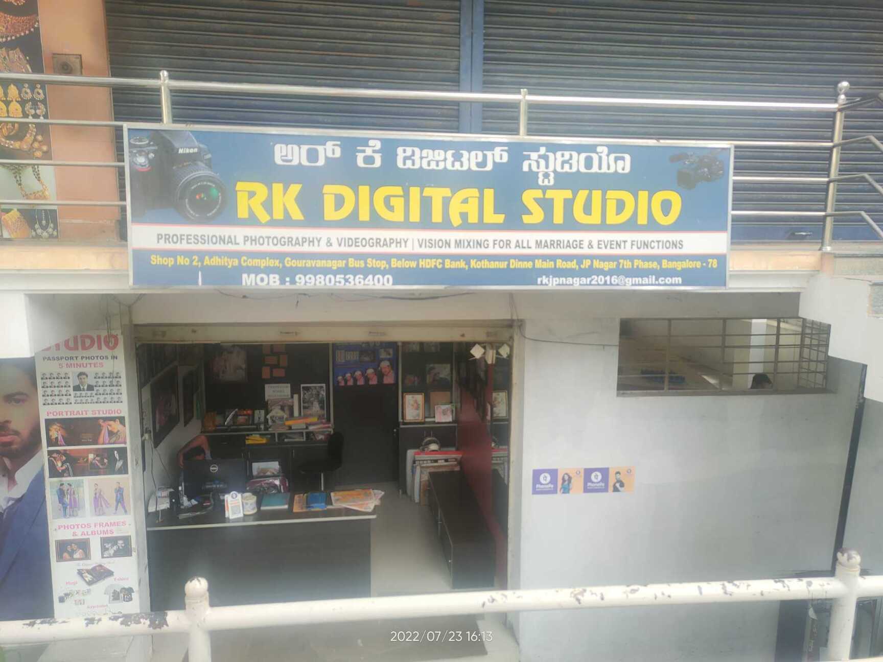 R K Digital Studio in Jp Nagar 7th Phase,Bangalore - Best Commercial ...