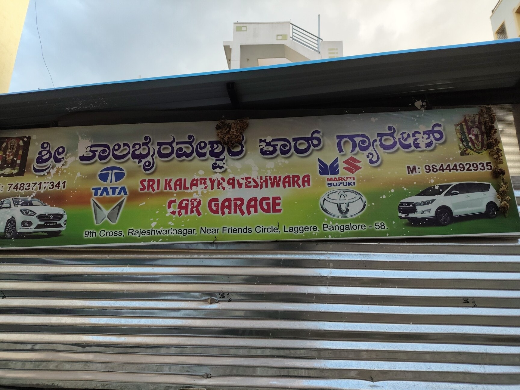 Sri Kalabairava Car Garage in Laggere,Bangalore - Best Garages near me ...