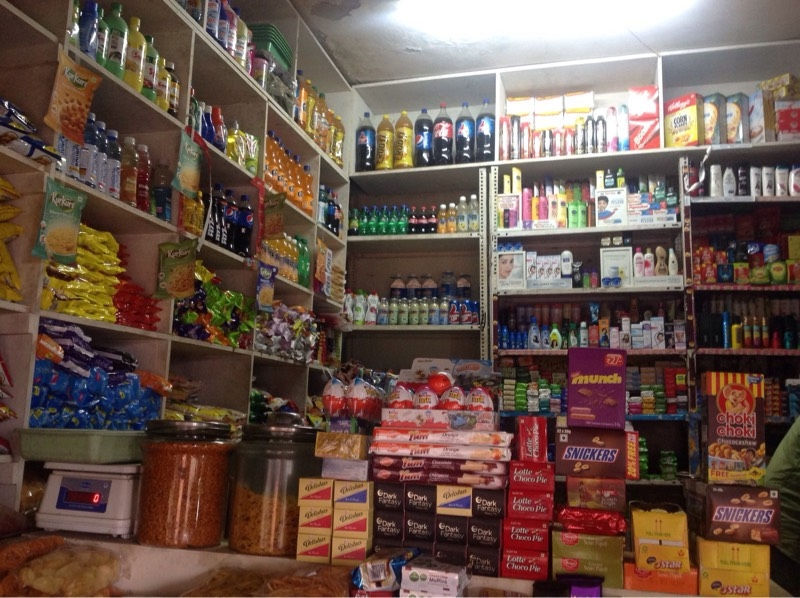 Taj Provision Store in BTM Layout 2nd Stage,Bangalore - Best Grocery ...