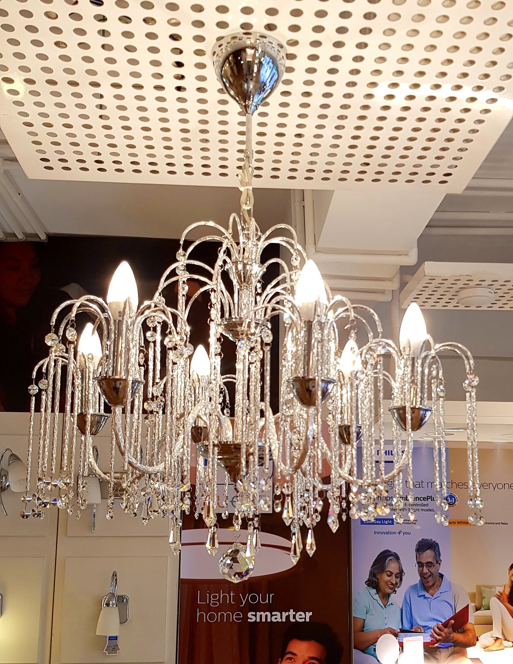 Philips Light Lounge - Samir Enterprises in Hoodi, Bangalore - Best ...
