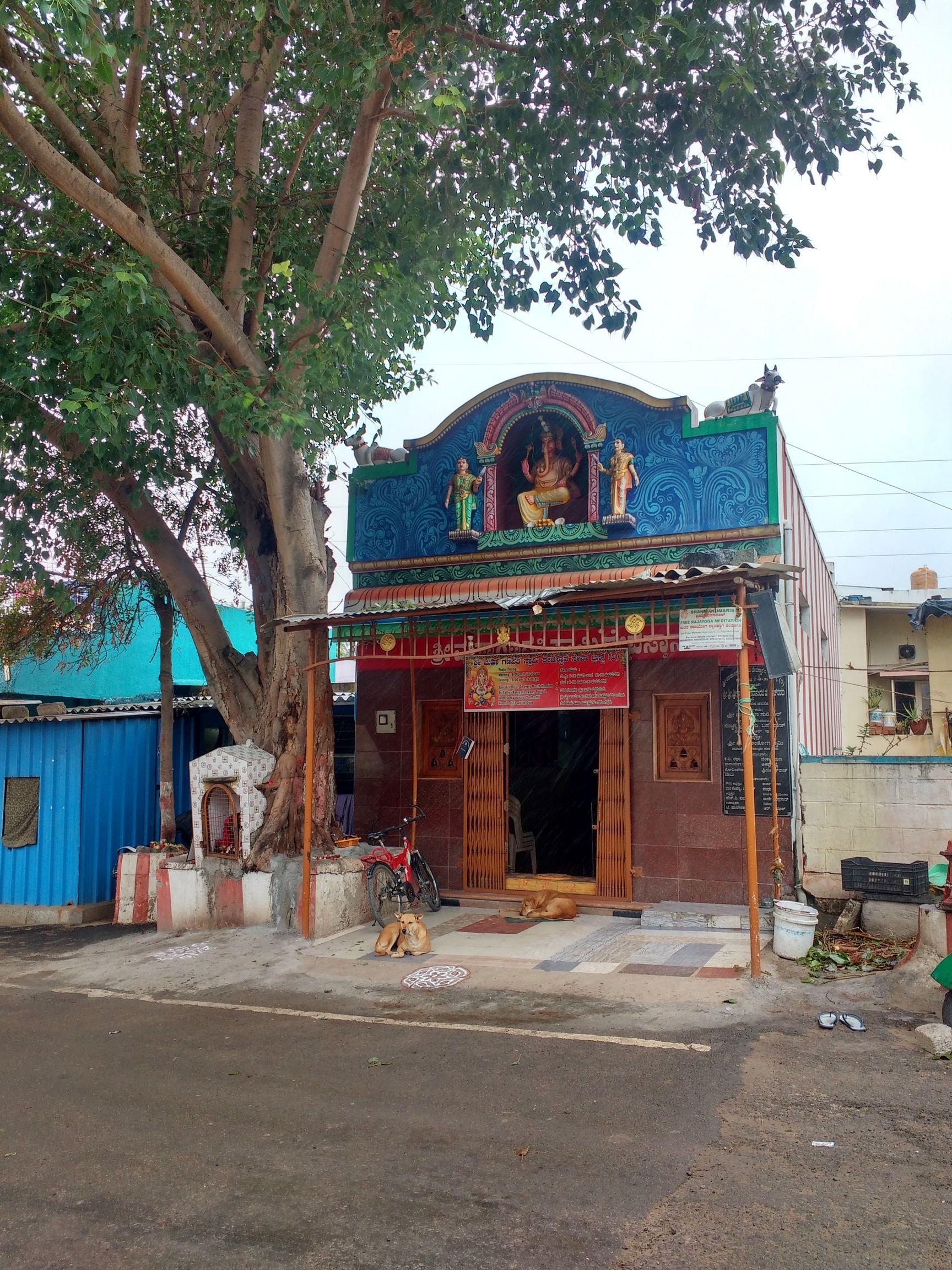 Vinayaka Temple in Bhattarahalli,Bangalore - Best Temples near me in ...