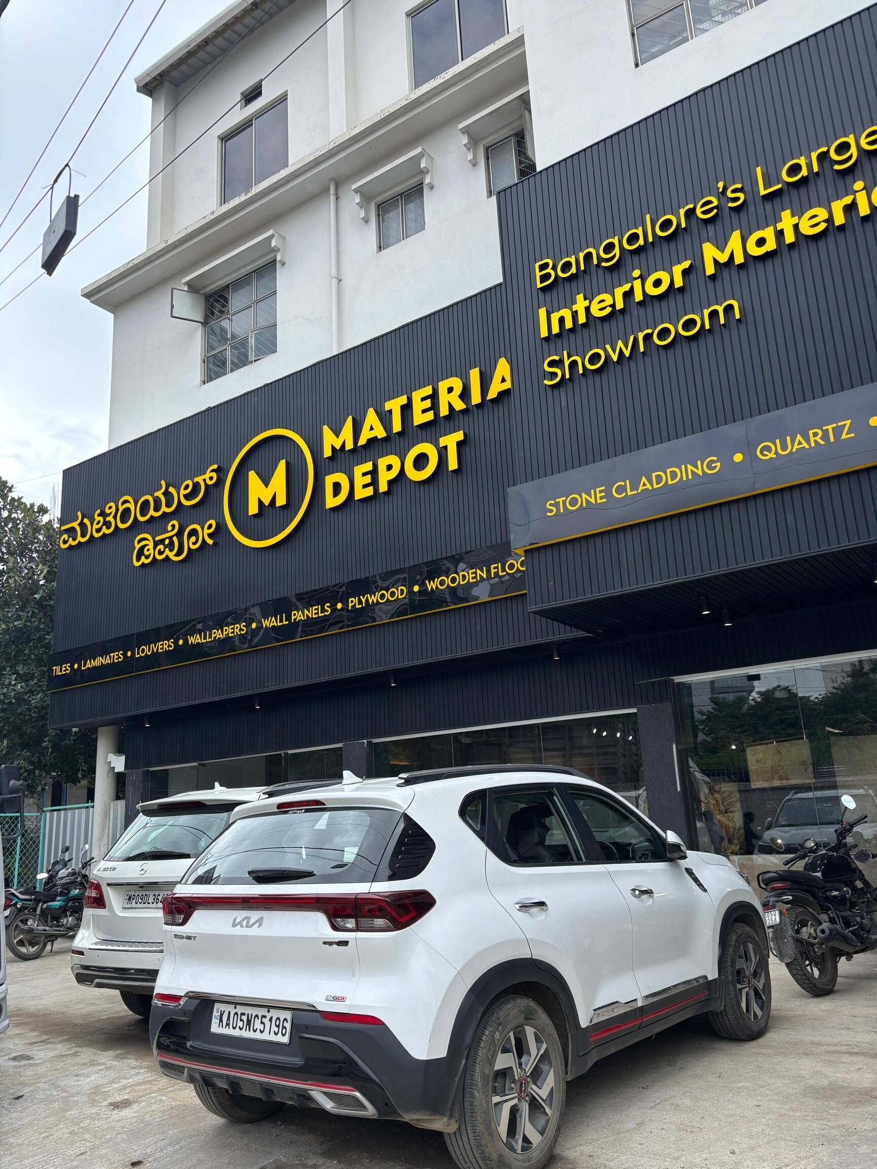 Material Depot in Mahadevapura,Bangalore - Best Interior Designers near ...