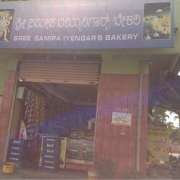 Top Bakery Product Retailers in Srinagar-Banashankari 1st Stage - Best Cakes Stores near me ...