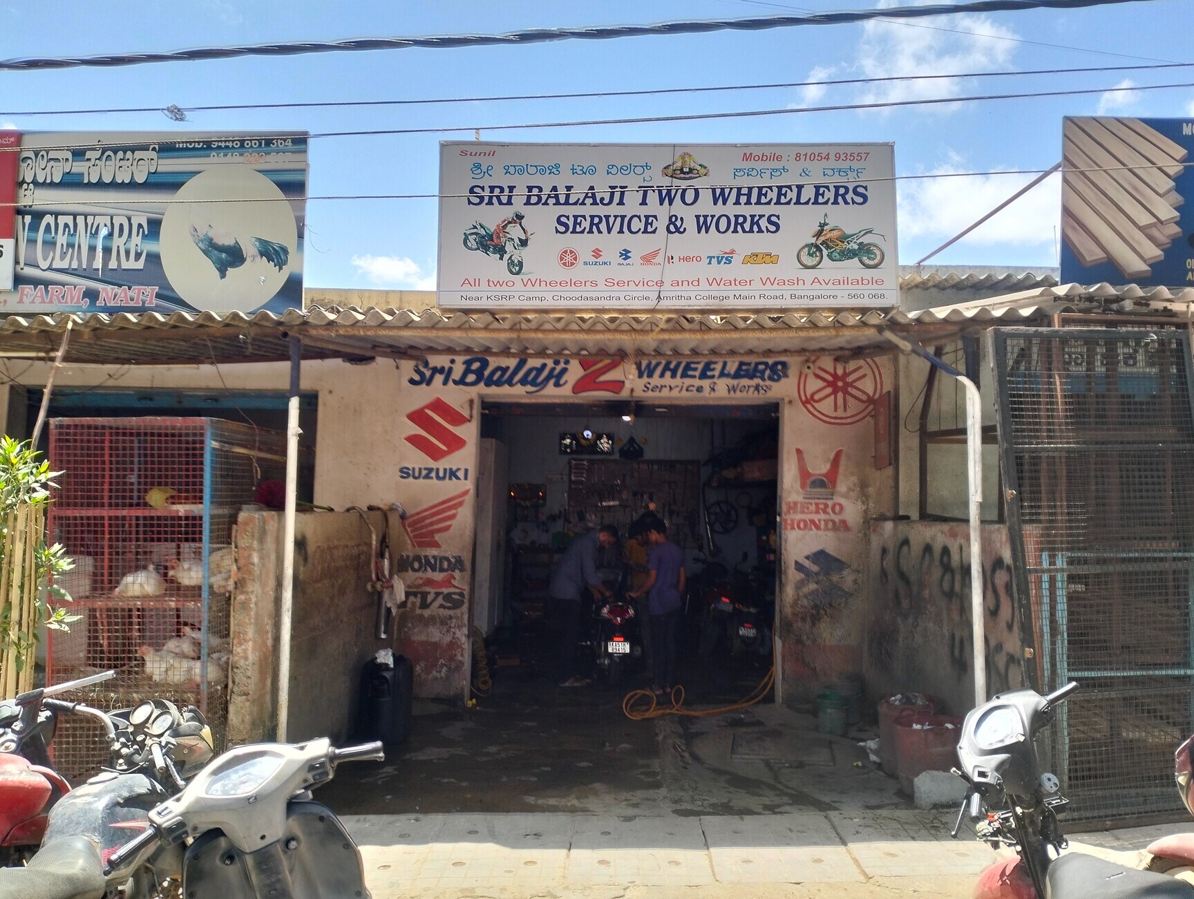 Sri Balaji Two Wheelers Serivice And Work in Naganathapura,Bangalore ...