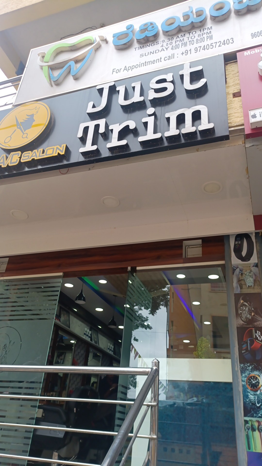 Just Trim Salon in Horamavu,Bangalore - Best Salons near me in ...