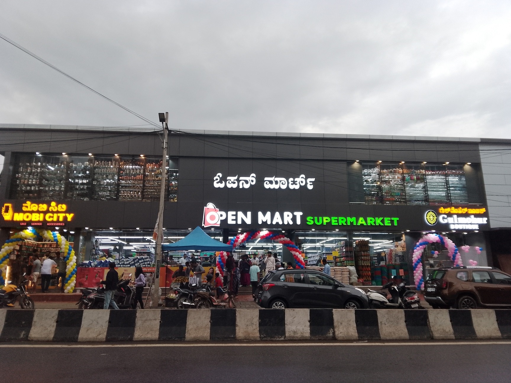 Open Mart Supermarket in Doddanekundi Extension,Bangalore - Best ...