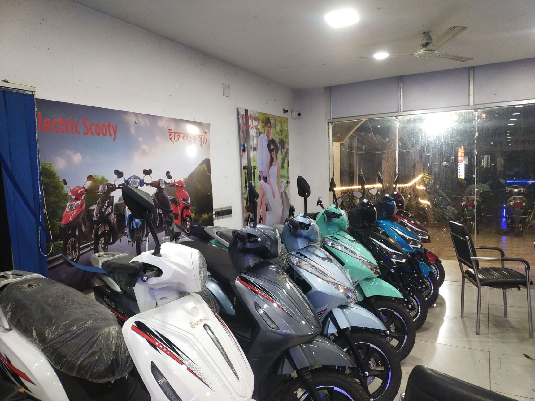 GS EV WORLD in Panagarh,Bardhaman - Best Battery Operated Scooter ...