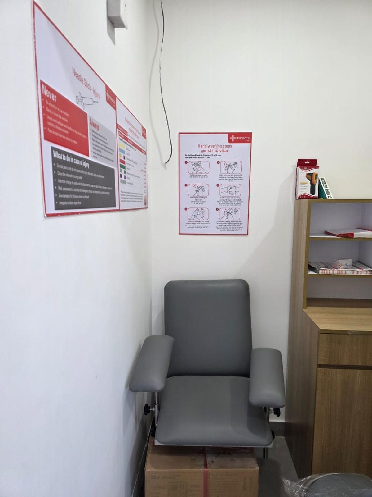 Medanta Labs in Laxmi Nagar,Bareilly - Best Diagnostic Centres near me ...