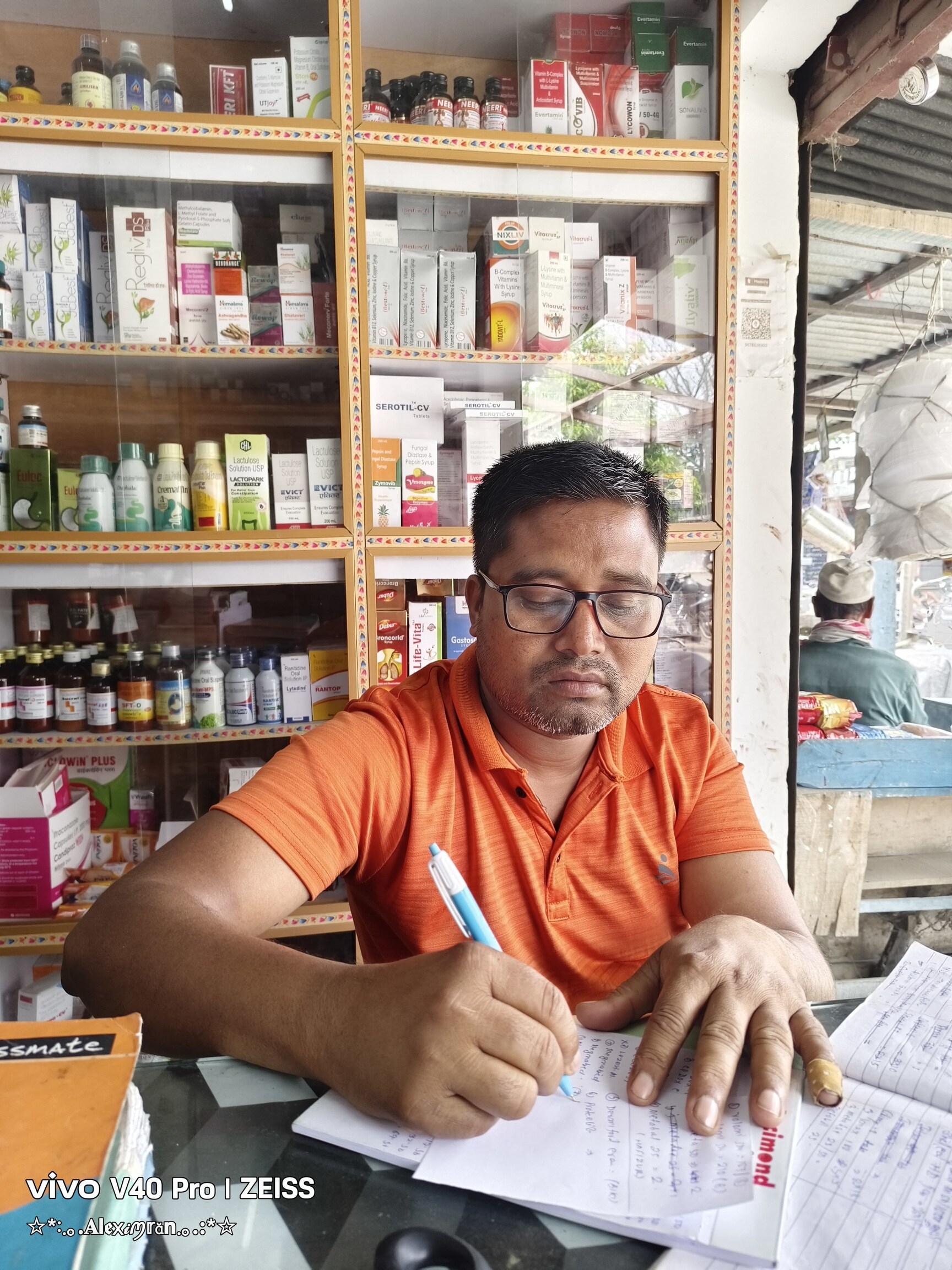Imran Medical in Mazgaon,Barpeta - Best Chemists near me in Barpeta ...