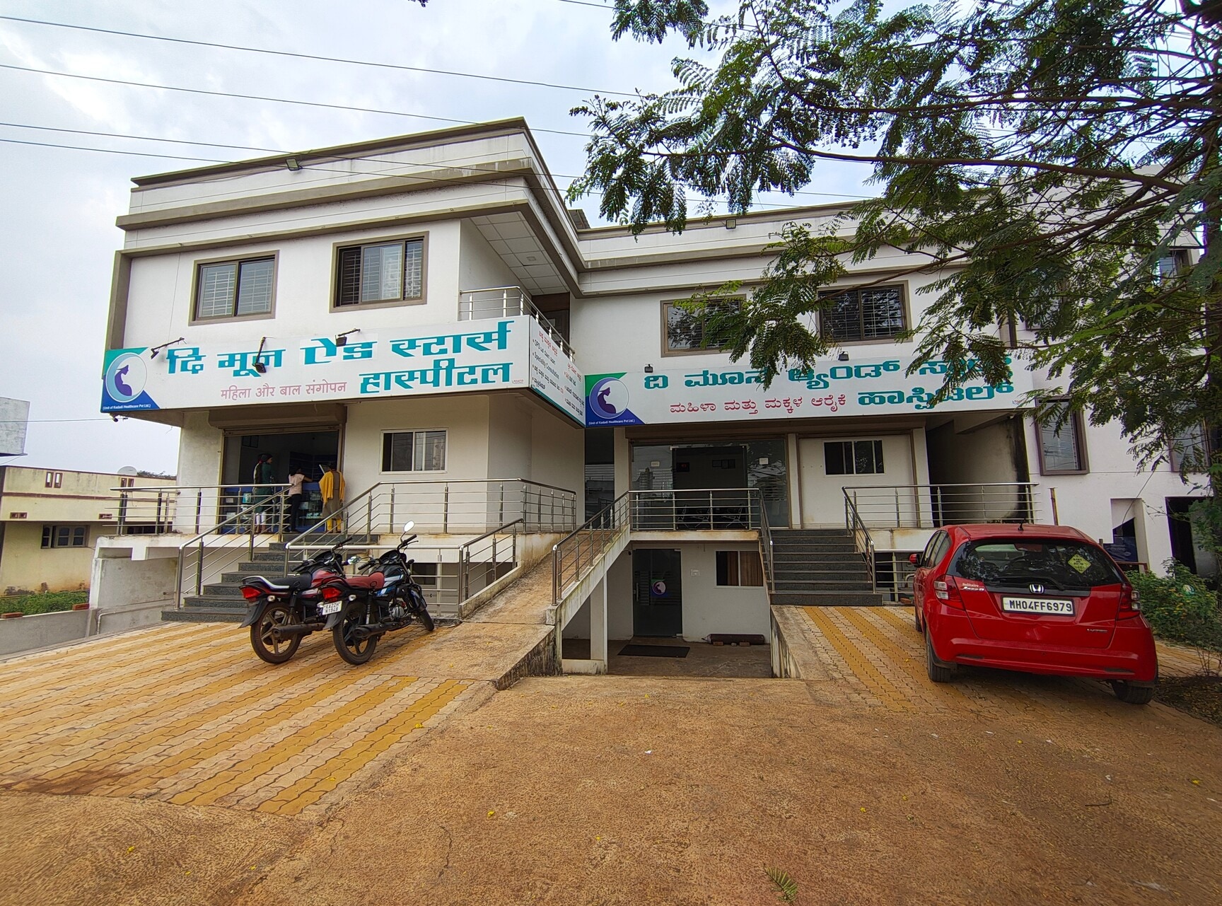 The Moon & Stars Hospital in Mutga,Belgaum - Best Hospitals near me in ...