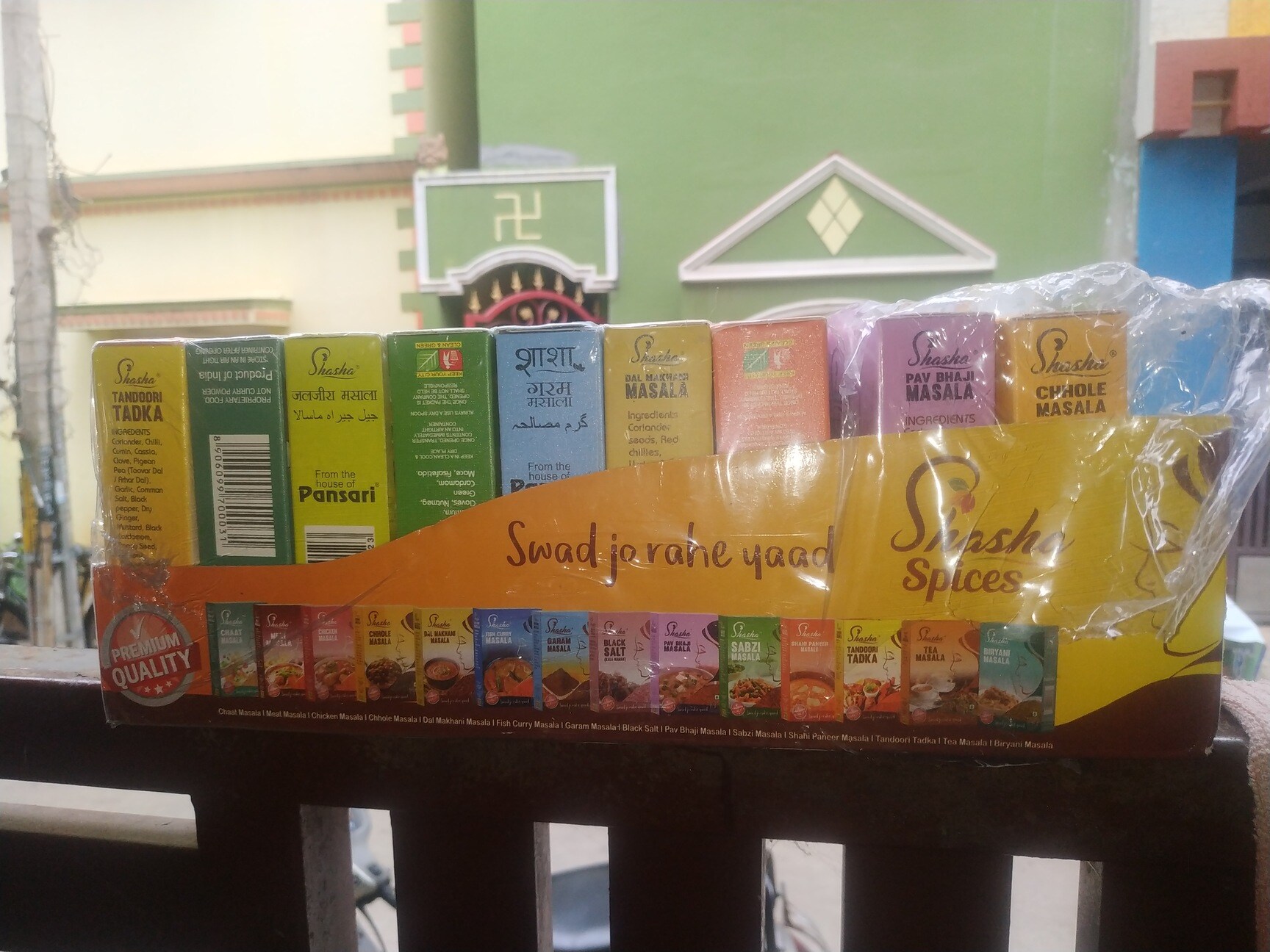 Krishna Agro Pvt Ltd in Yeshwanthpur, Bangalore - Best Rice ...