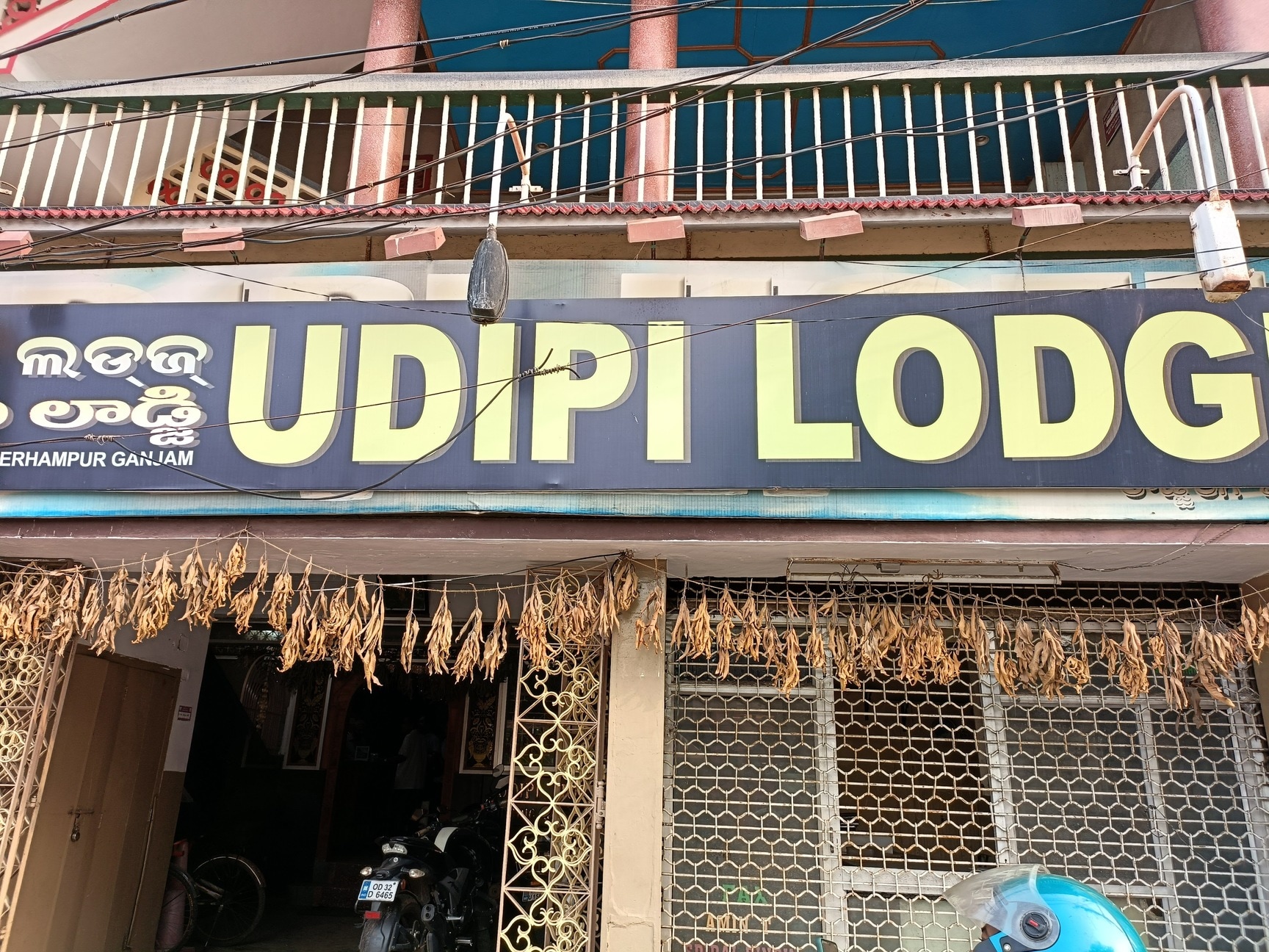 Book Udipi Hotel in Gandhinagar,Berhampur-odisha - Best Hotels near me ...