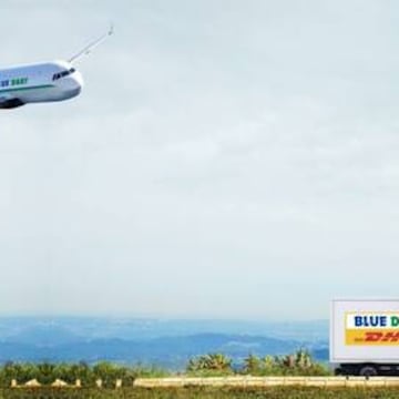 Blue Dart Express in Govindpura Road Govindpura - Blue Dart Courier ...